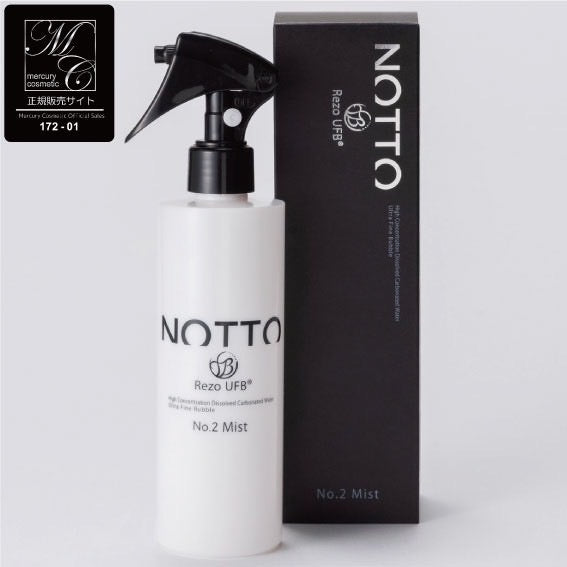 NOTTO ミスト 250ml – Ri'sOnlineShop